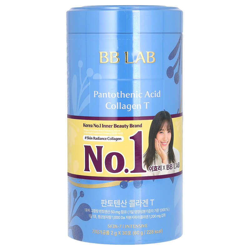Bb Lab Pantothenic Acid Collagen T 30 Gói 2g mỗi gói
