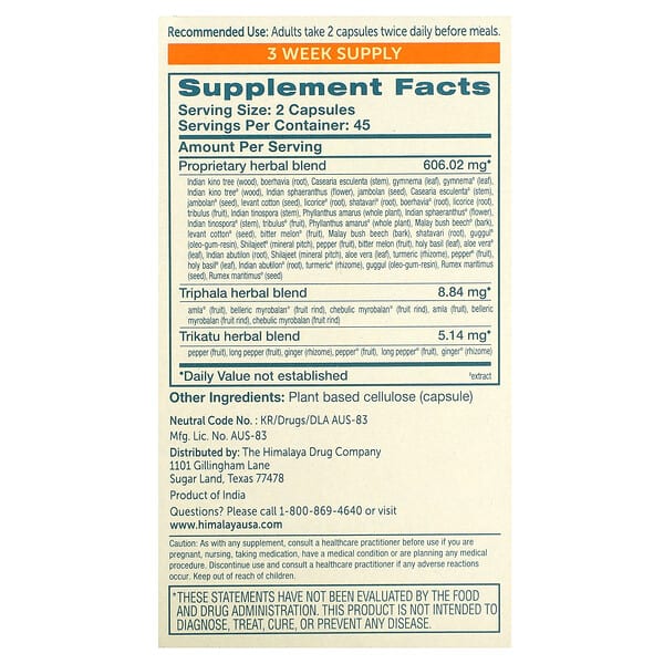 Viên uống Glucocare Himalaya 90 viên thực vật hỗ trợ đường huyết