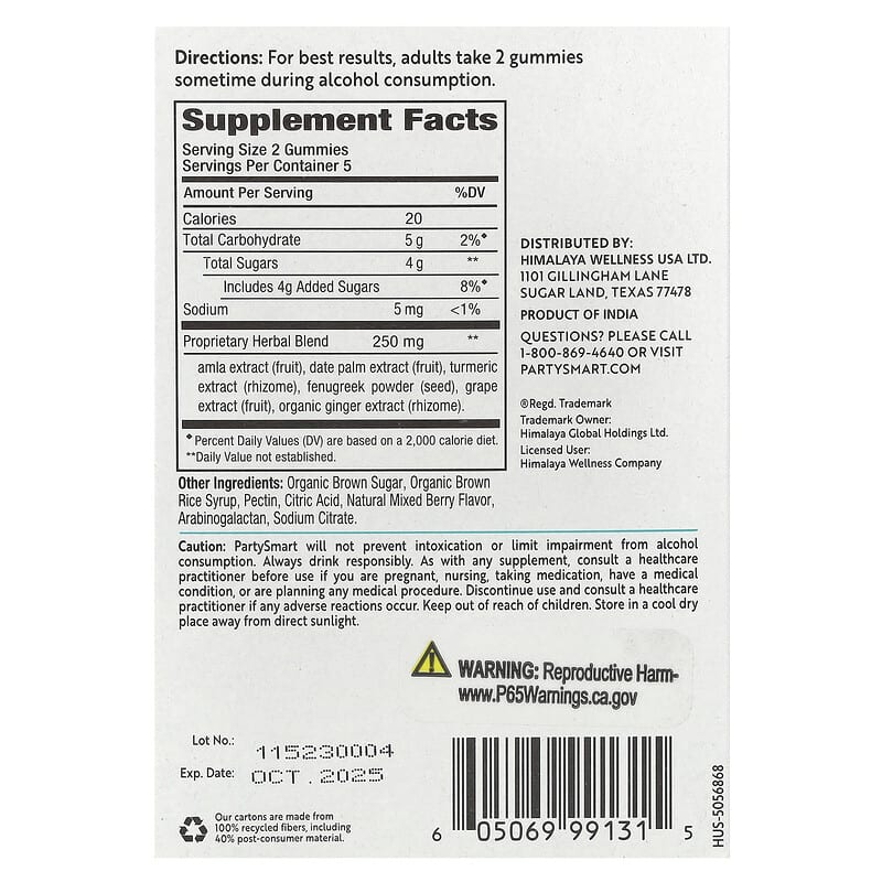 Himalaya Party Smart Gummies Mixed Berry 10 Gummies