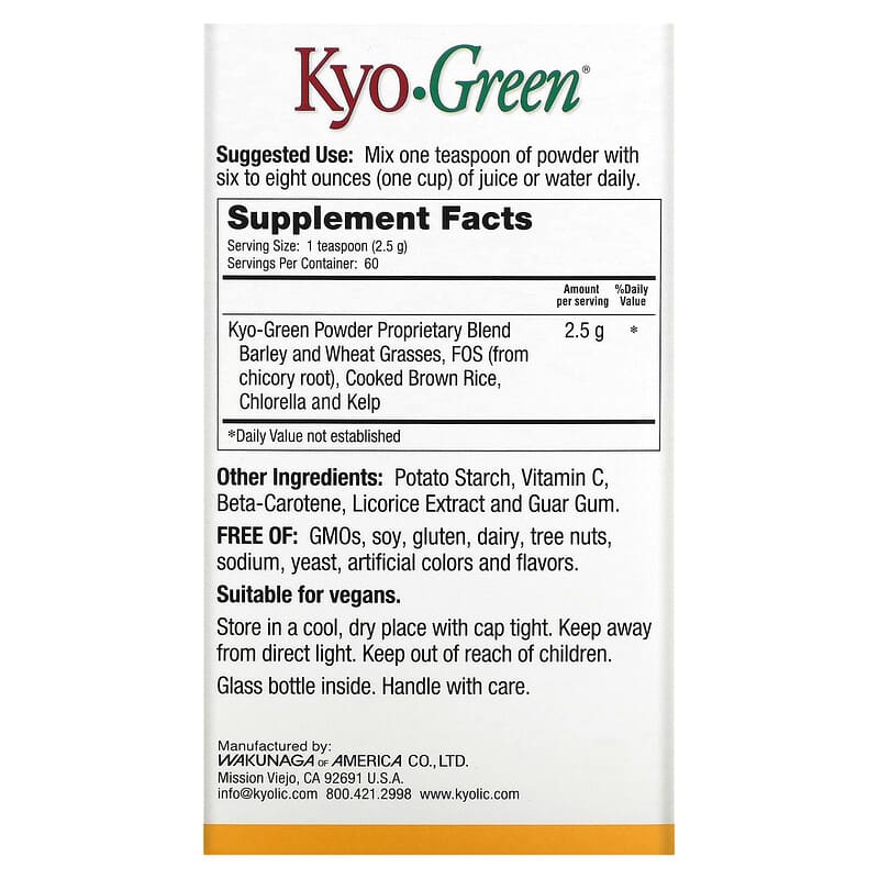 Kyolic Kyo-Green Powdered Drink Mix Energy 5.3 oz (150 g) | XaXi