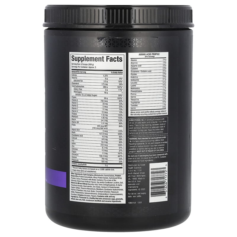 Muscletech Mass Tech Lean Muscle Gainer Chocolate 4 Lbs