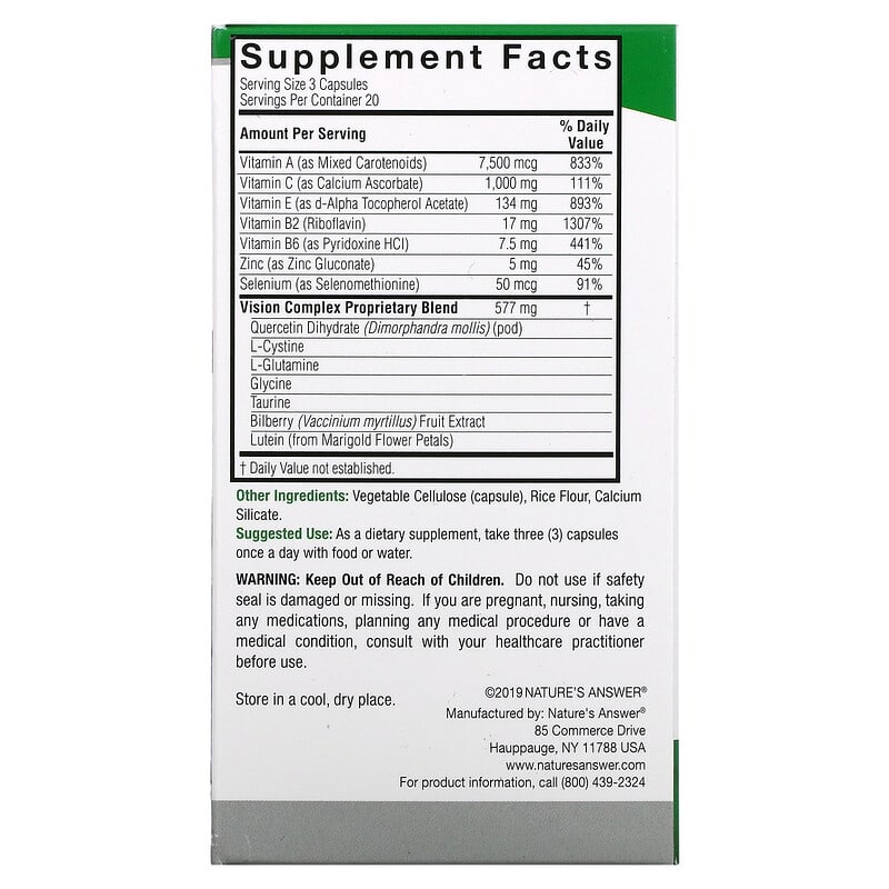 Nature's Answer Bilberry Vision Complex 60 Vegetarian Capsules | XaXi