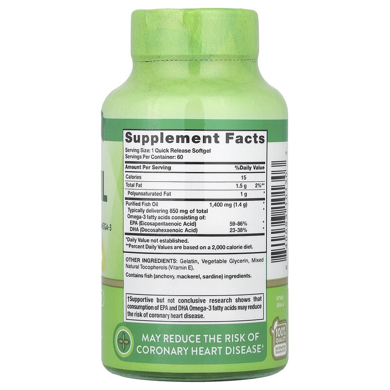 Nature's Truth Fish Oil Triple Strength 60 Softgels