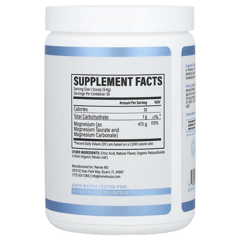 Revive Magnesium Raspberry Lemonade 5.71 oz 162 g